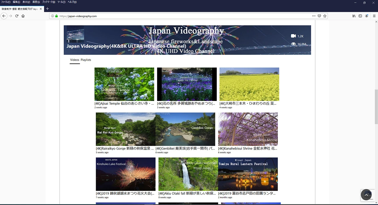 Your Channel | Youtubeチャンネルを埋め込むWordPressプラグイン